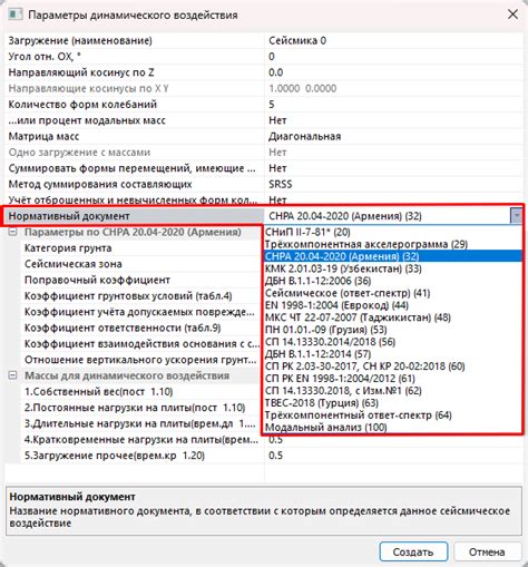 Lira Sapr 2024 R2 Lira Sapr 2024 R1 Lira Sapr 2024 R2 Lira Sapr 2024 R1