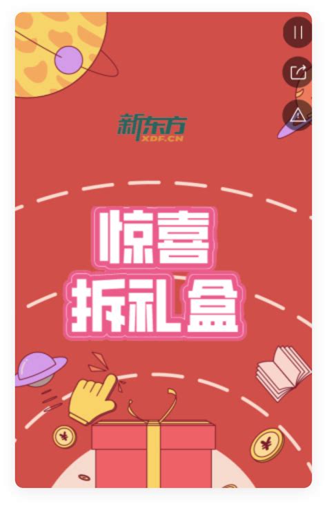 人人秀 rrxiu cc