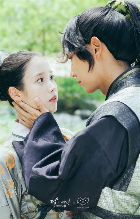 달의 연인 보보경심 려 Sbs