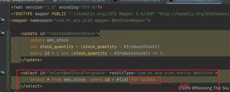 库存超卖问题解决方式库存超卖解决方案 Csdn博客