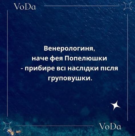 Sex For Food или печальная повесть о камне преткновения в виде Чашки Кофе Форум о любви и