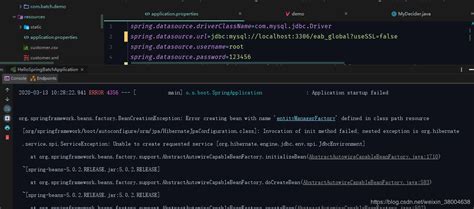 连接数据库报错unable to load authentication plugin caching sha2 password 腾讯云开发