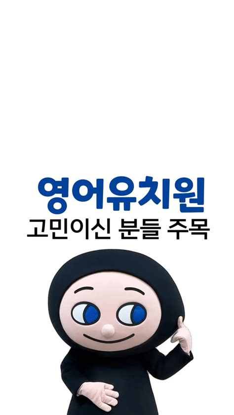 네이버 도치맘카페 🦔 공구중 빨강중등 소인수 분해의 시작이 중1의 시작 초등에서 배운 최대공약수 최소공배수 내용을