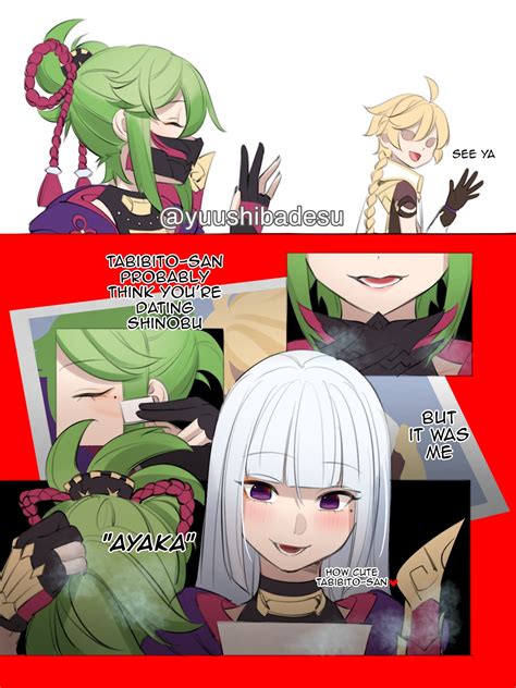 Kuki Shinobu Danbooru