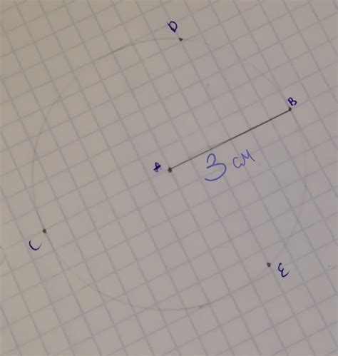 отметьте две точки A и B так чтобы Ab равно 3 см с помощью циркуля постройте еще три точки C D и