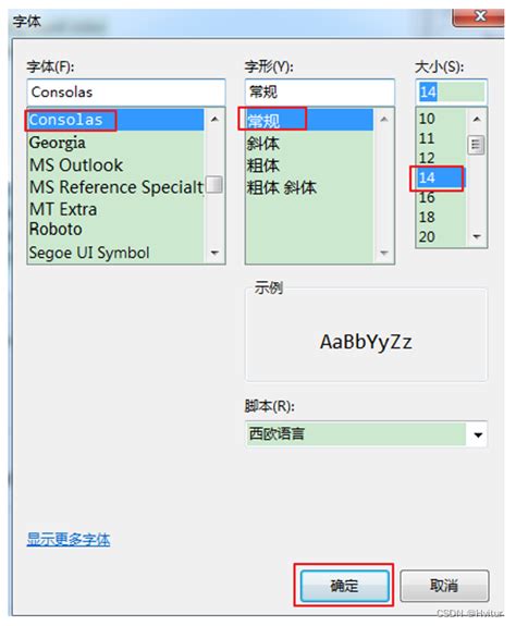 Eclipse使用教程ecliper使用 Csdn博客 Eclipse使用教程ecliper使用 Csdn博客