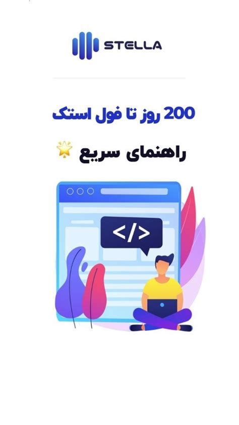 Tmilltech Web Development Tmilltech • Instagram Photos And Videos