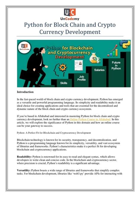 Ppt Python For Block Chain And Crypto Currency Development Powerpoint