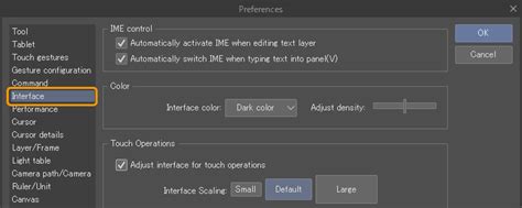 Setting Up Touch Gestures