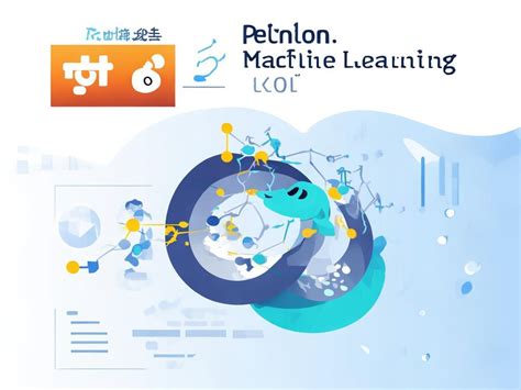 Python入门机器学习：从基础到实践 Dawoai