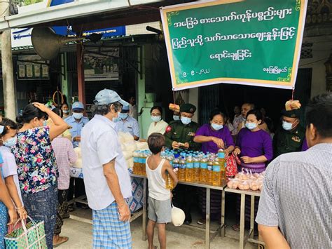 ဓနုဖြူမြို့နယ်တွင် အခြေခံစားသောက်ကုန်ပစ္စည်းများ ပြည်သူသို့ သက်သာသော ဈေးနှုန်းဖြင့် ရောင်းချပေး