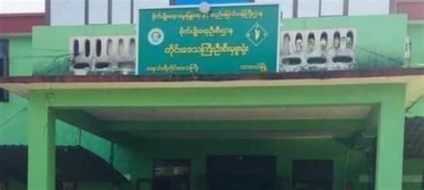 လောင်းလုံးမြို့ရှိ စစ်ကောင်စီလက်အောက်ခံ စိုက်ပျိုးရေးဦးစီးဌာနမှ ဒုဦးစီးမှူး သေနတ် ဖြင့် ပစ်သတ