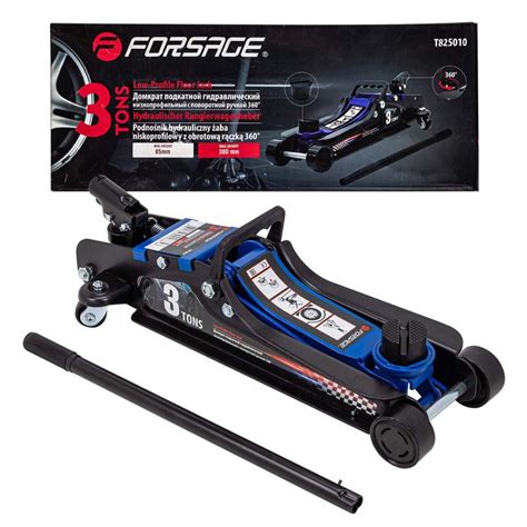 Домкрат подкатной гидравлический низкопрофильный 3т Forsage F T825010 купить в Москве цены на