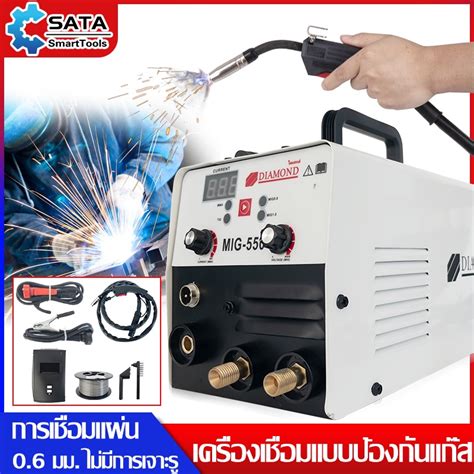 Sa ตู้เชื่อม Mig ยาว 2เมตร ตู้เชื่อมไฟฟ้า 2 ระบบ ตู้เชื่อมอาร์กอน มีหน้าจอแสดงกระแสไฟ ไม่ต้องใช้