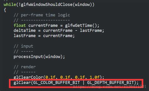 关于在qt的qopenglwidget框架中 Glclearglcolorbufferbit函数的一些有趣描述qt