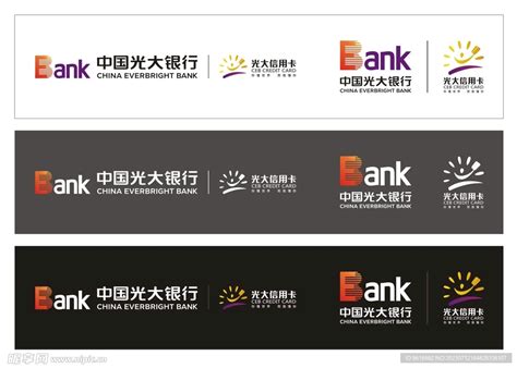 光大银行LOGO设计图 企业LOGO标志 标志图标 设计图库 昵图网