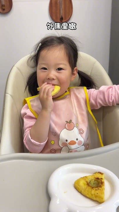 5分钟搞定宝宝早餐！营养又好吃！早上时间紧张的姐妹可以安排起来啦～宝宝辅食 早餐吃什么 今天吃什么 Youtube