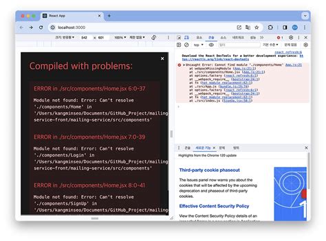 React Uncaught Error Browserrouter Is Not A Component All
