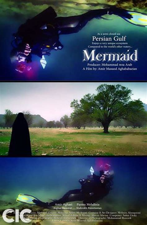 نصب تندیس شهدای غواص در فیلم سینمایی پری دریایی