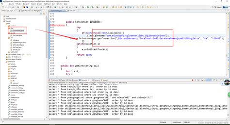 javaweb基于jsp servlet开发考勤管理系统源码 课程设计 毕业设计 基于jsp的职工考勤管理系统带演示地址 csdn博客