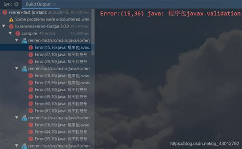 Error1536 Java 程序包nstraints不存在一个长不胖的程序yuan Gitcode 开源社区