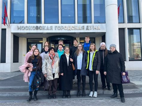 Знакомьтесь наставники Первых ГБОУ Школа № 1770 Москва