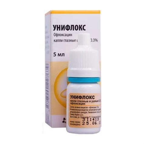 Унифлокс, 0.3%, капли глазные и ушные, 5 мл, 1 шт. купить по выгодной ...