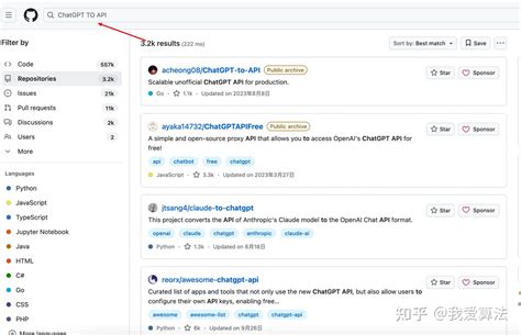 （小白教程）怎么解决azure封禁openai Service Api服务调用出现了forbidden 403的问题 注册升级