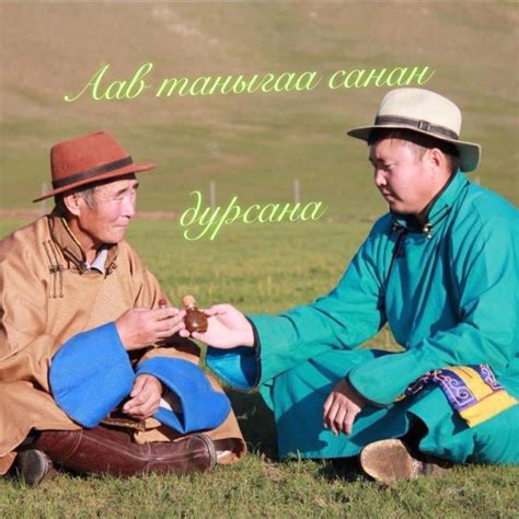 Өлзийбаярын Хүүхдүүддээ Чингис Хаан Музейг үзүүллээ Магтах юмнууд байна 1 Үйлчилгээ сайн