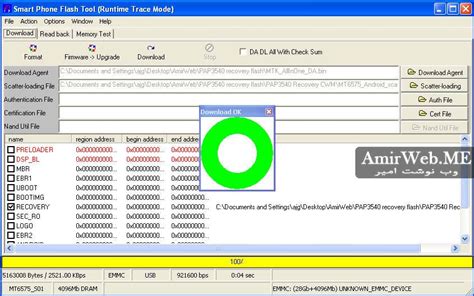 نصب منوی CWM و ROOT در گوشی های چینی اندرویدی آموزش Smart Phone Flash Tool وب نوشت امیر