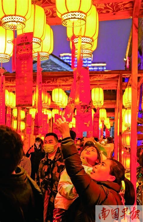 猜灯谜手猜灯谜灯笼第13页大山谷图库