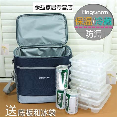 铝箔保温袋照片 铝箔保温纸箱 伤感说说吧