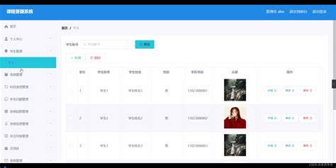 附源码 Java毕业设计课程答疑系统（系统lw）学生答疑系统源代码 Csdn博客