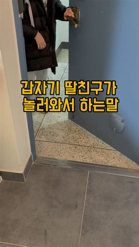 최소살리미 I 비움and채움 ‼️30년 구축 2만원으로 분위기 살리기 조명공사라고는 형광등 교체가 다였던 저희집 매일 밤마다 눈부신 날것 그대로의 조명으로 분위기 1도