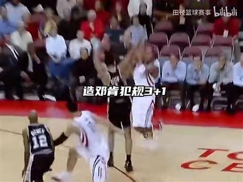 重温经典！“ 麦迪时刻”35秒13分，堪称神迹！ 哔哩哔哩