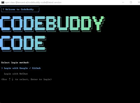 Codebuddy Code 腾讯混元打造“ai识菜通“codebuddycn 如何在真机上运行app Csdn博客
