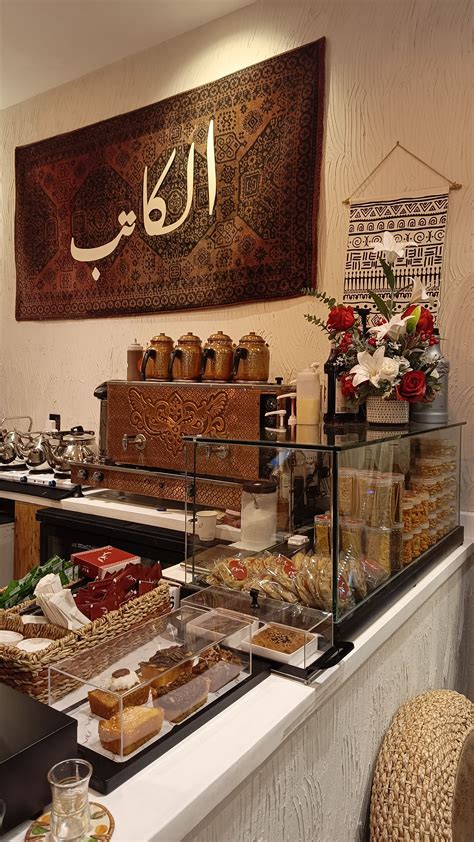 Çay Ocağı Dükkanı Dekorasyon Kafe Tasarımı Dini Alıntılar Kafe Dekorasyon