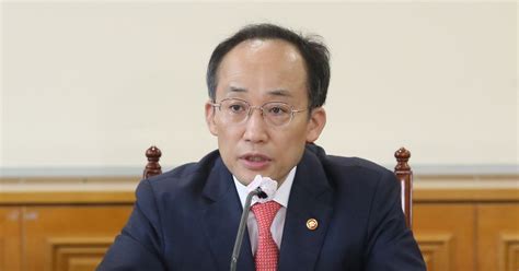 추경호 플라스틱·전기차배터리 규제개선기업 1조원 투자 기대