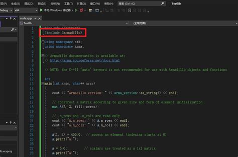 如何在Visual Studio新C 项目中调用之前配置过的库 疯狂学习GIS 博客园