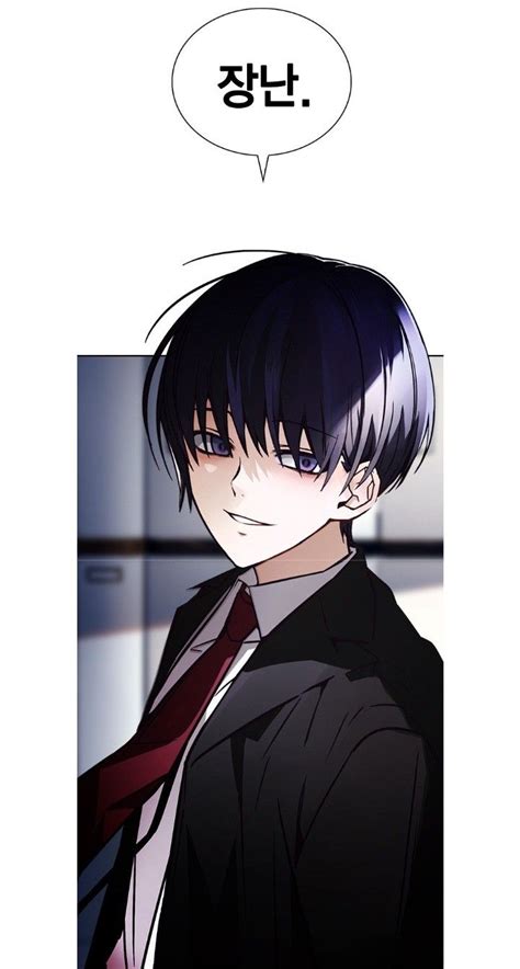 Webtoon에 있는 Lathifah01님의 핀 웹툰 애니메이션