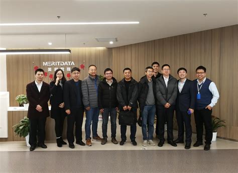 美林数据 数据治理与数据分析产品和技术服务提供商