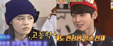 손미나 골든벨 너무 예뻤던 학생 한가인→차은우 얼굴 천재로 화제 옥문아