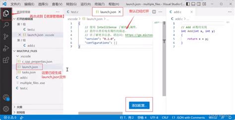 Vscode使用教程（菜鸟版） Csdn博客