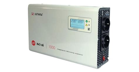 Купить Штиль ИнСтаб IS1000 (220В) Стабилизатор переменного напряжения ...