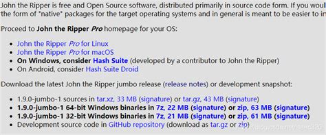 暴力破解zip文件密码zip2john生成的hash太多 Csdn博客 暴力破解zip文件密码zip2john生成的hash太多 Csdn博客