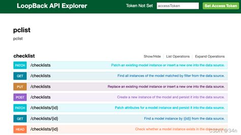 Loopback搭建rest Api学习笔记（一） Csdn博客