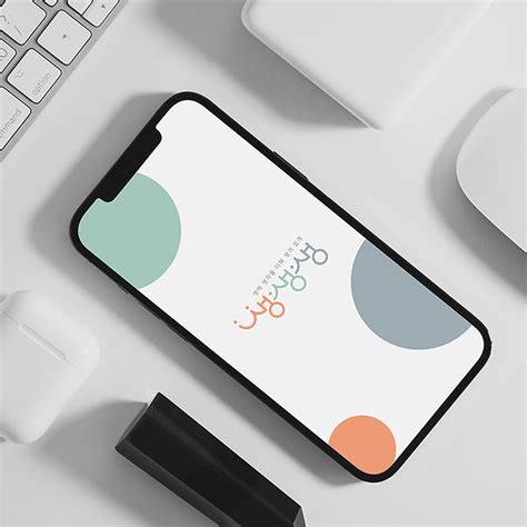 브랜디오 회사로고 기업로고 로고제작 ‘인문학적 사유를 통해 더욱 생기 있는 삶을 제공하는