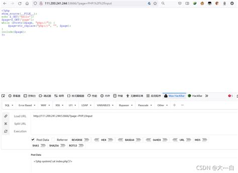 Xctf 攻防世界ctf平台 Web类——4、webphpinclude（php中strstr函数绕过、数据流协议）php Strstr绕过 Csdn博客