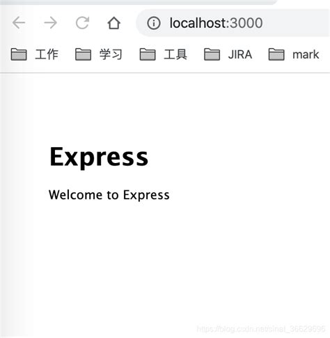 从零搭建express vue开发环境 vue和express都是框架吗 csdn博客