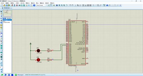 Stm32单片机开发:控制led灯仿真实验-stm32单片机开发-郎哥编程课堂 Stm32单片机开发:控制led灯仿真实验-stm32单片机开发-郎哥编程课堂